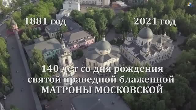 Я Вас Буду Видеть и Слышать