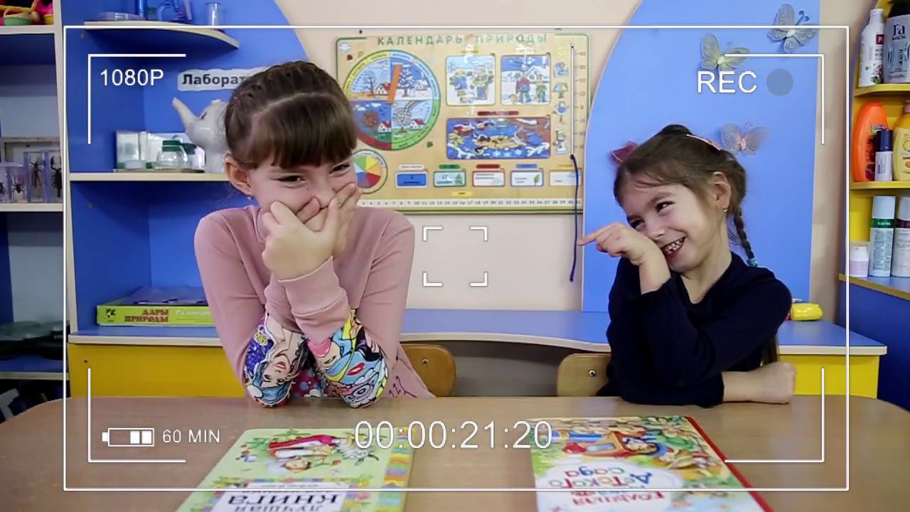 Один день из жизни в детском саду