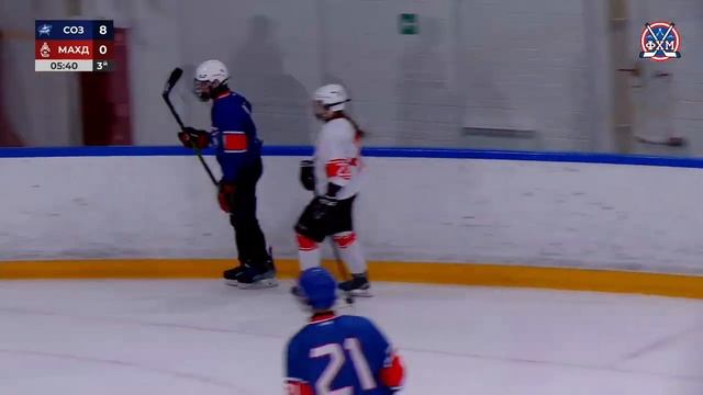 They Only Come Out at Night (ноябрь 2023 -- февраль 2024)