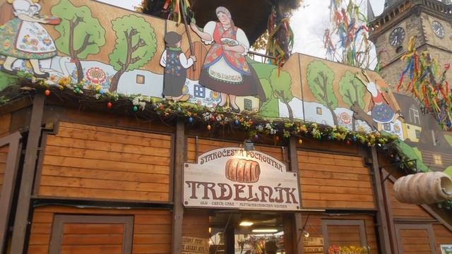 Предпасхальная Прага. Апрель 2017