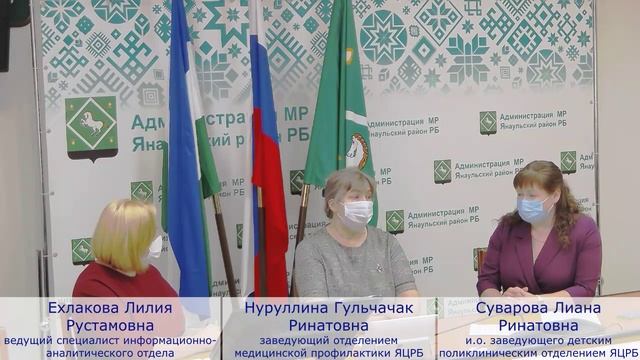 Брифинг 25 февраля 2022 года