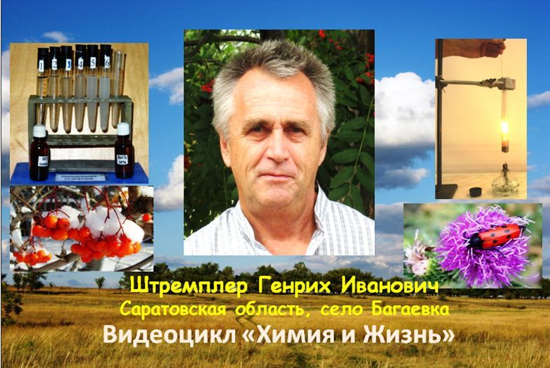 ЦВЕТЫ И ЛЮДИ.mp4