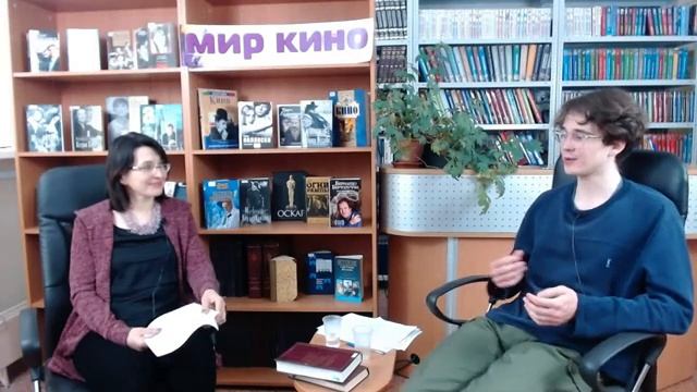 Диалоги о кино в Юношеской