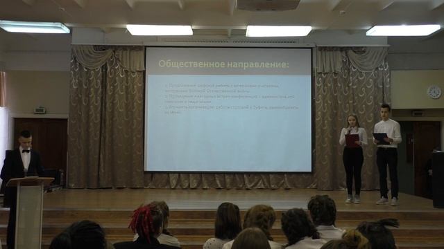 Перфильев Савва