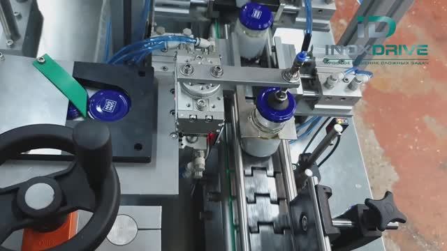 Укупор линейного типа ID-031-2-TO - ИноксДрайв