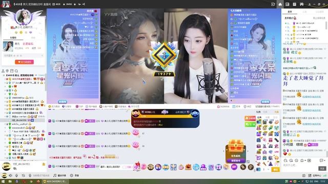 2022.03.26 YY 4028 美M小X元Y