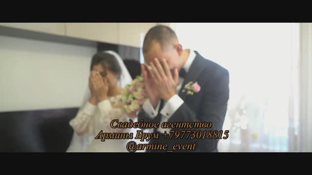 Таджикское утро невесты в Москве. От свадебного организатора Армины БРУМ +79773018815 @armine_event