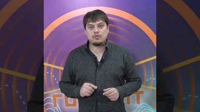 4_Что может быть кроме гранта_.mp4