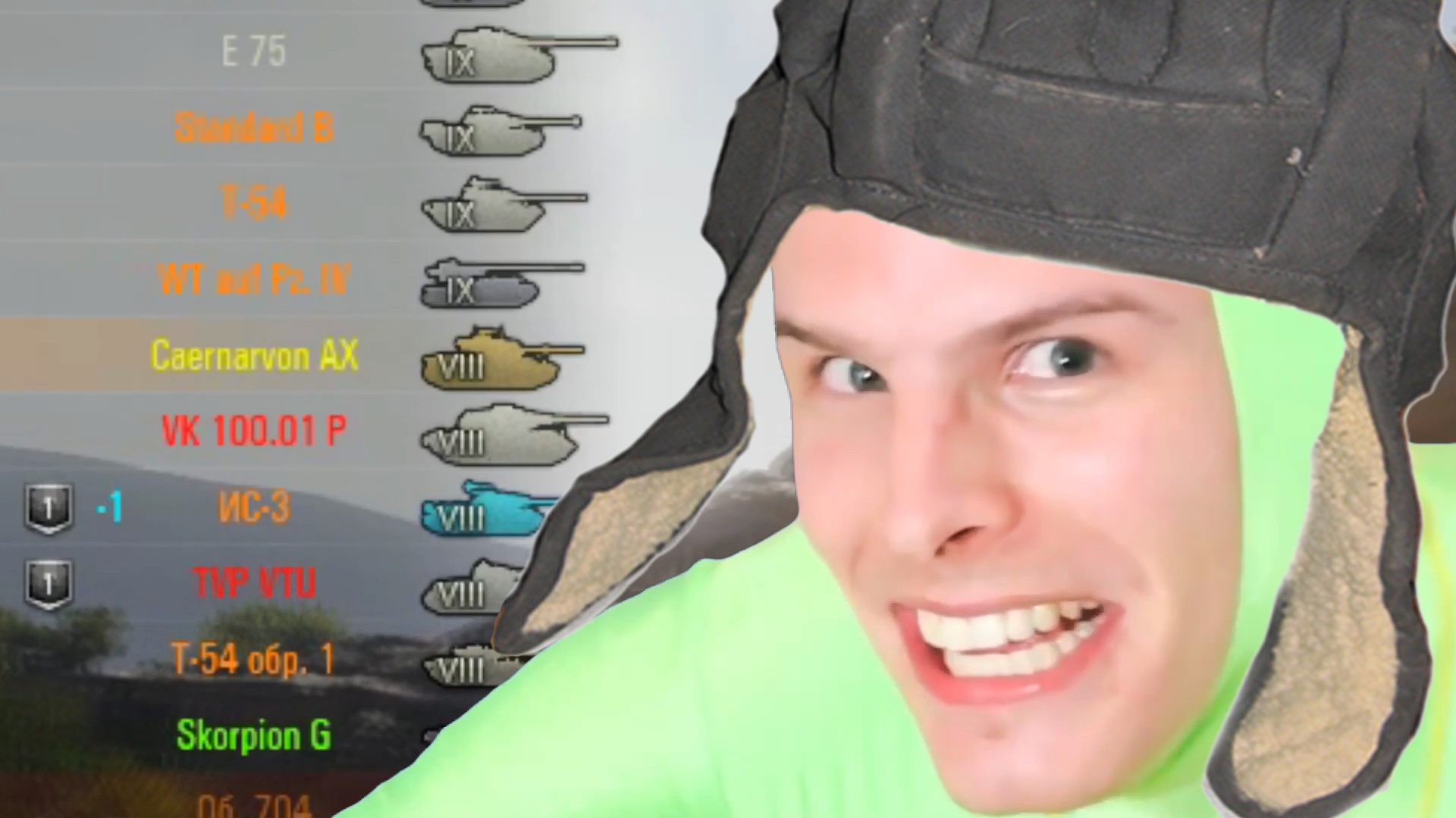 Петушары Рандома