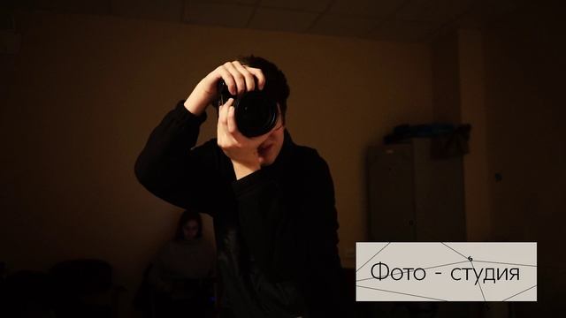 Молодежный центр "Квадрат". Промо