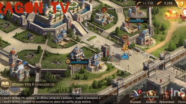 Затерянный остров #02.mp4