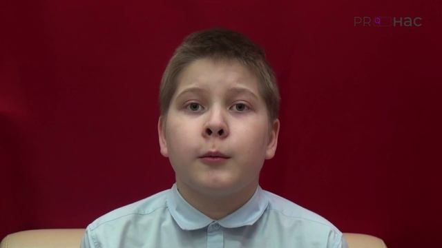 Прадеды Ивана Попова Молчан Фёдор Фёдорович и Фомин Александр Иванович