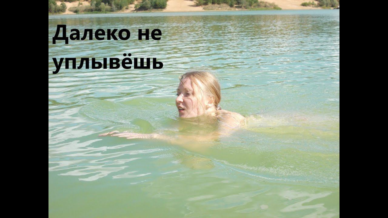 Гоген. Главное, чтобы Она не могла удрать с острова. ИМ55