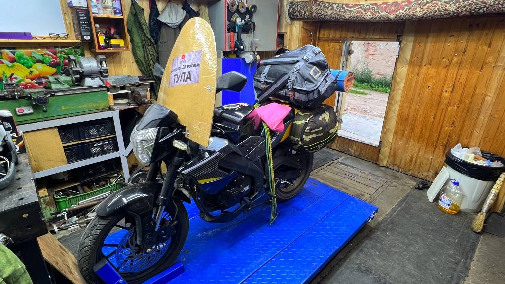 Мамкин перекуп 2 часть