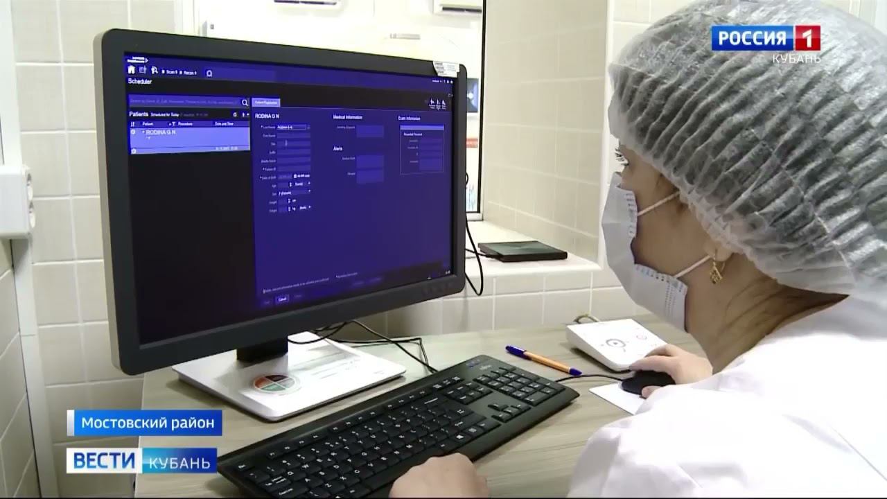 Сюжет телеканала Россия 1 об установке аппарата КТ в Мостовской ЦРБ.