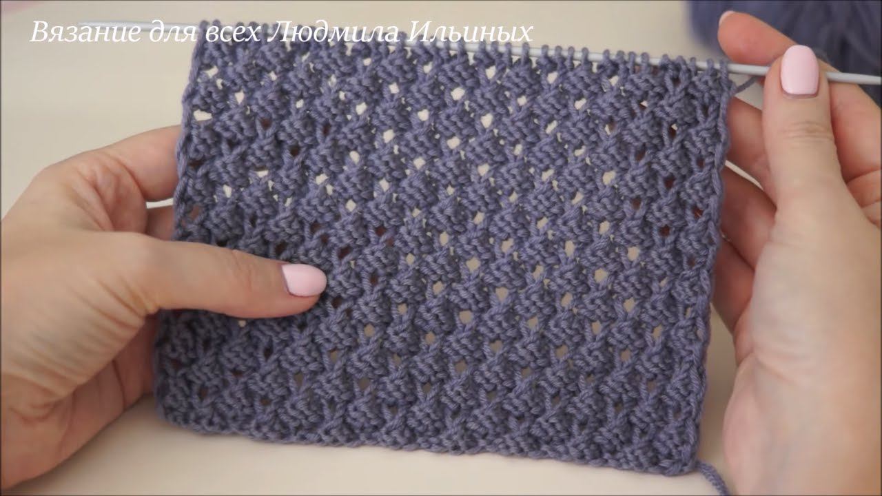 Воздушный нежный узор спицами Ежевика