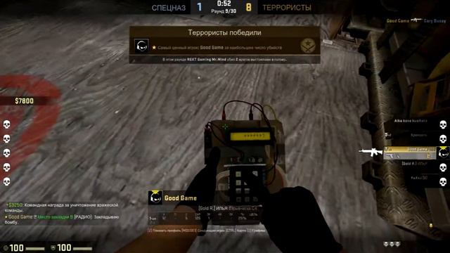CSGO #11｜Тройное повышение; Чикен возвращается; подстава века