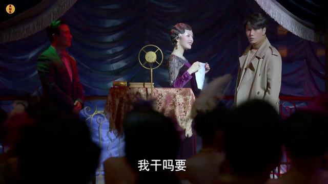 Затерянные в 1949 1 сезон 7 серия