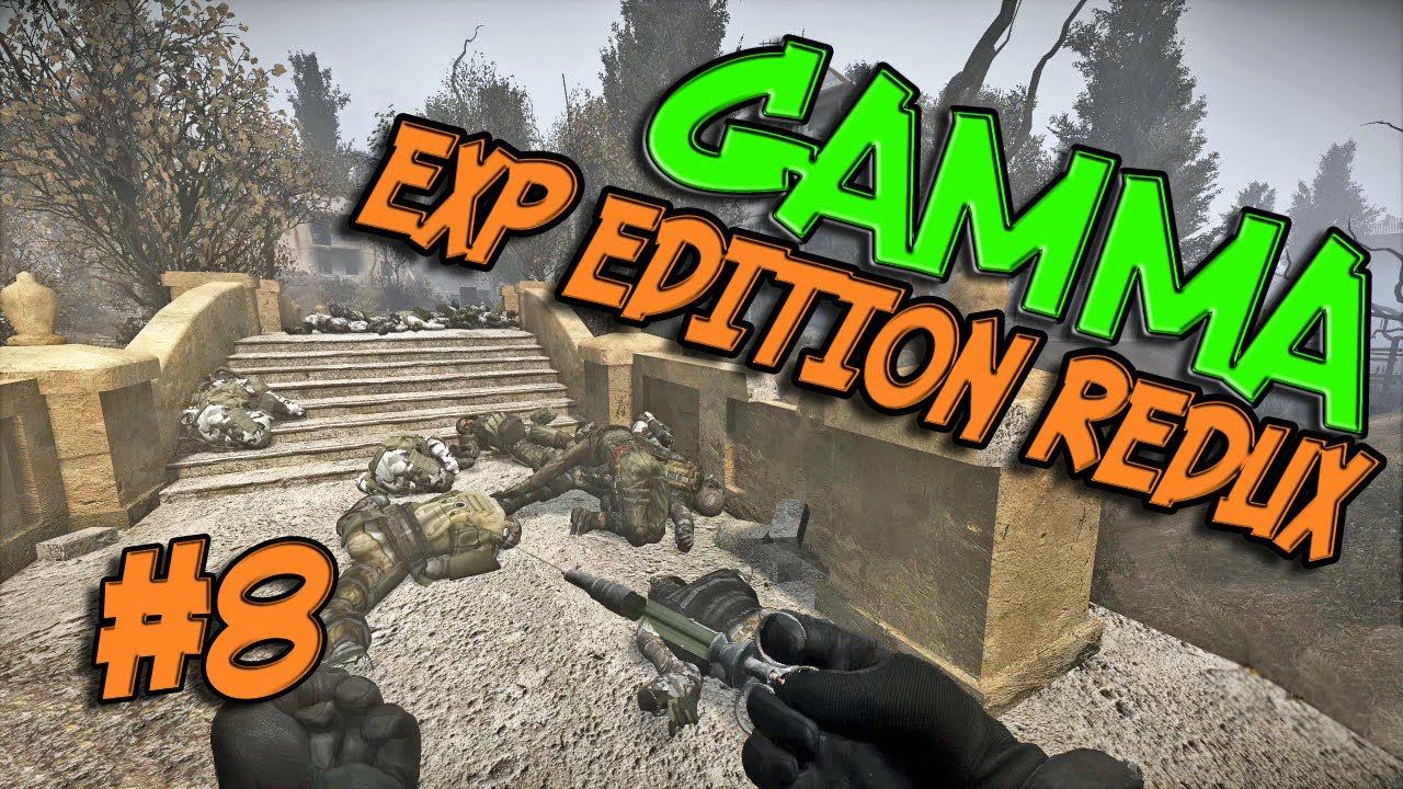 НИ ШАГУ НАЗАД ► S.T.A.L.K.E.R. ANOMALY GAMMA EXP EDITION(8)