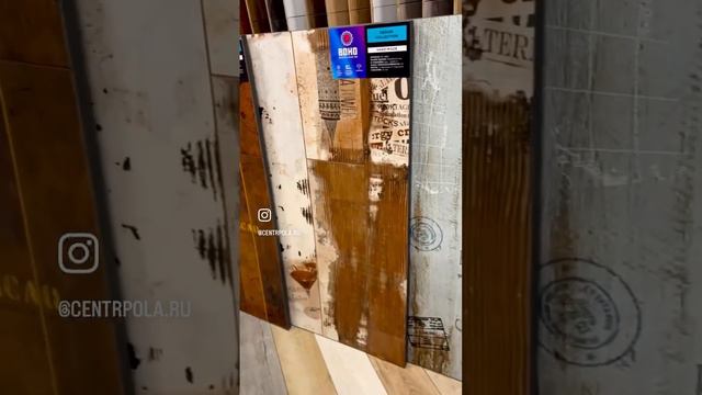 Уникальные дизайны ламината