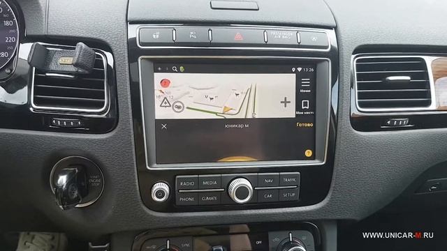 VW Touareg 2017 и QROI2-Octa Android Box 5.1.1 (part1).mp4