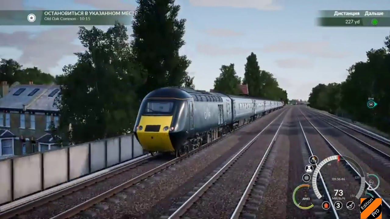 Клип по Train sim world под музыку