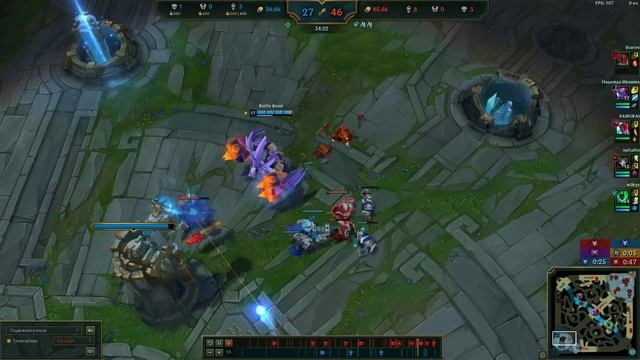 ну конечно же Эвелинн не тащит