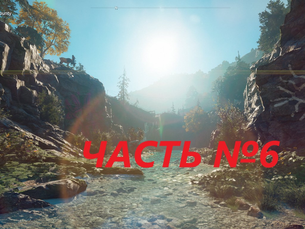 Прямая трансляция  Far Cry New Dawn часть  6