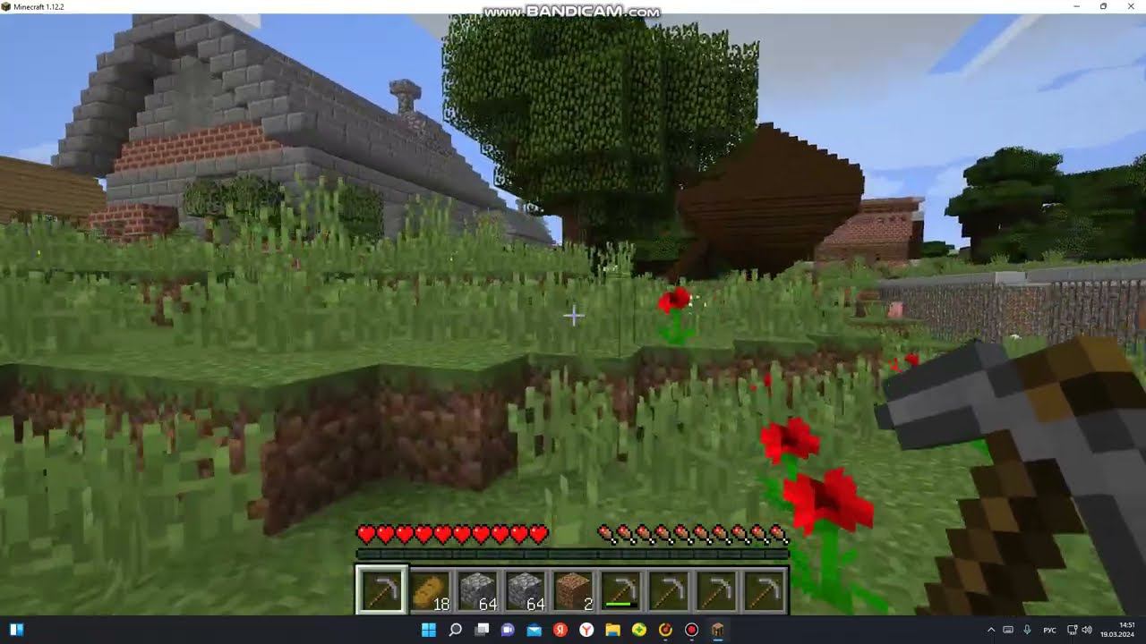 ИГРАЮ В МАЙНКРАФТ