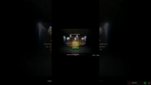 Контейнеры #9 (Собери их все! (x3))