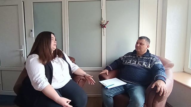 Взаимодействие