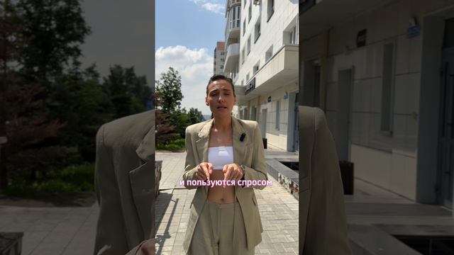 ПОШАГОВЫЕ ДЕЙСТВИЯ КАК ОТКРЫТЬ САЛОН КРАСОТЫ С НУЛЯ. ВЫБОР ЛОКАЦИИ.. Эксперт Наталья Капорикова.