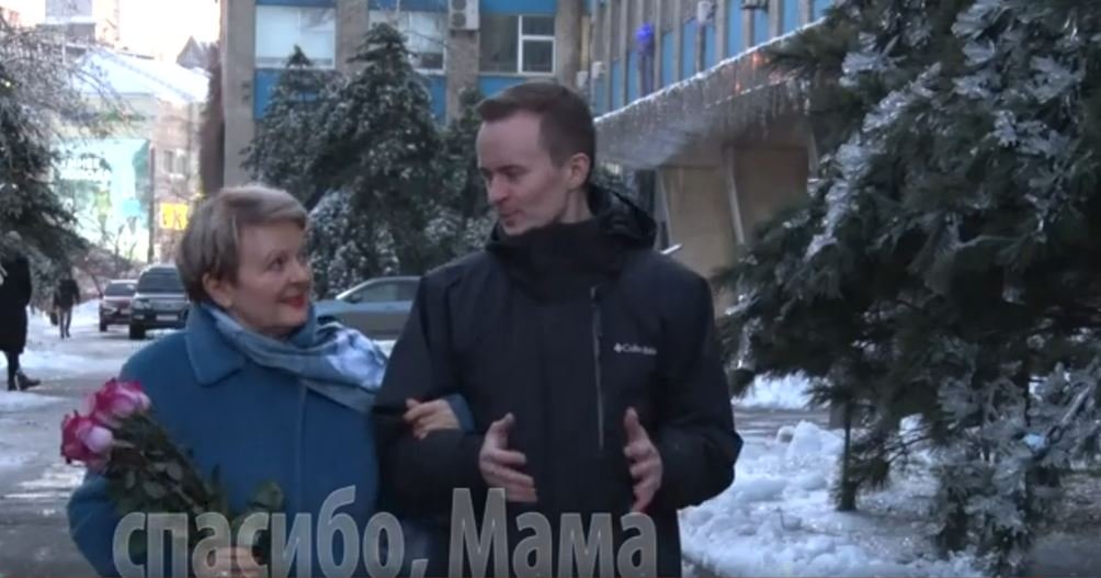 Владивостокская таможня поздравляет с Днём матери!.mp4