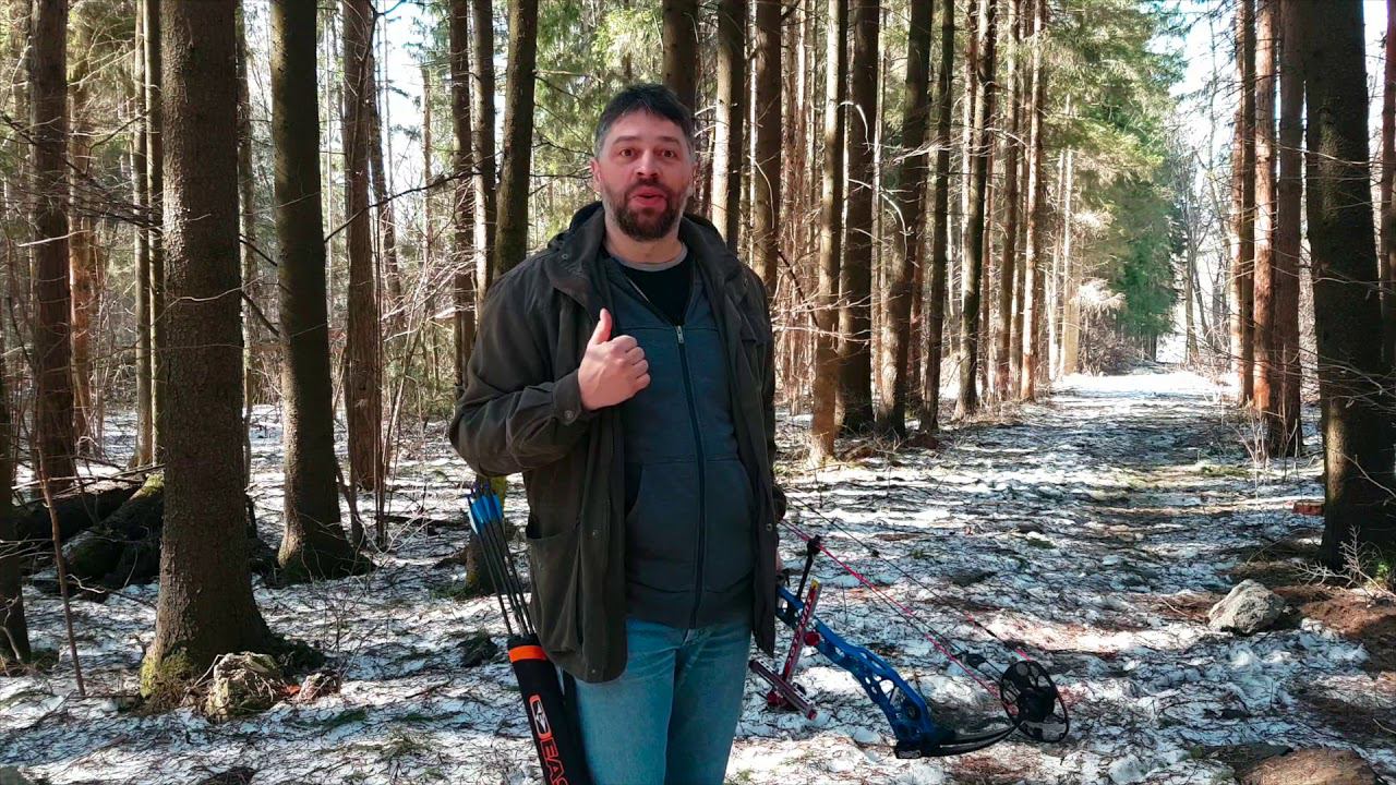 Открытие лучного сезона 2018 | Итоги конкурса.