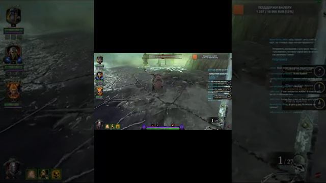 дурачек #shorts