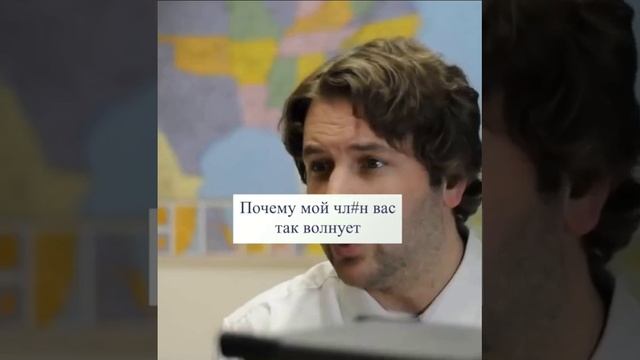 Детектор лжи при приеме на работу