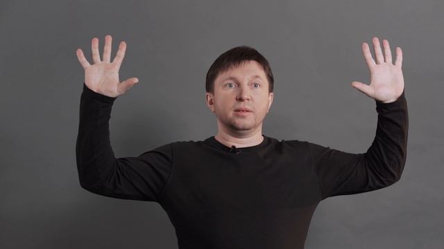 Быть артистом: дыхательные упражнения