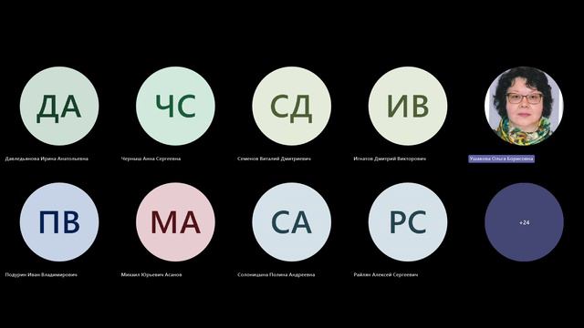 лекция №2  от 26.03.2024._Архитектурно-строительные конструкции ГАСУ