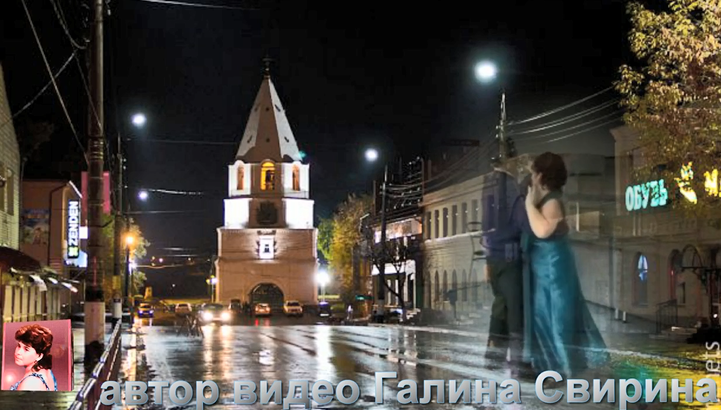 Огни моего ночного города