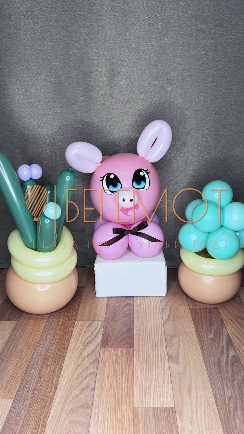 Как сделать свинку из воздушных шаров?