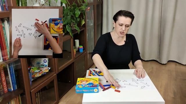 9. Методика цветные счетные палочки Кюизенера..mp4