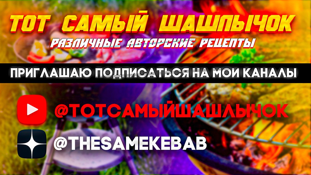 Сборник коротких видео Shorts 2023г.