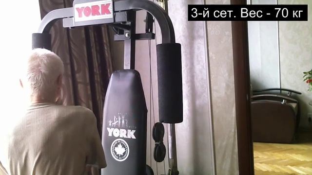 Силовая подготовка. Тренажёр  Йорк 1000.mp4