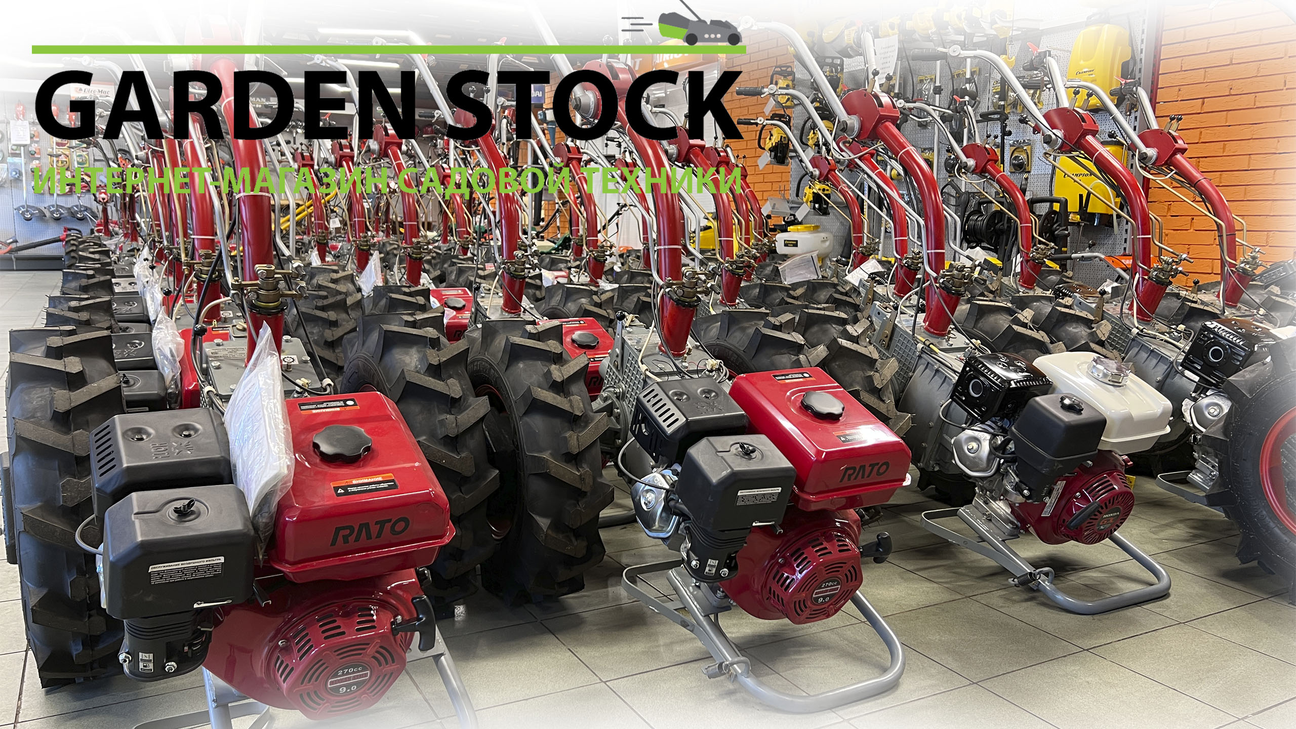 Мотоблоки МОТОР СИЧ исчезли навсегда? Ответ смотрите в видео.