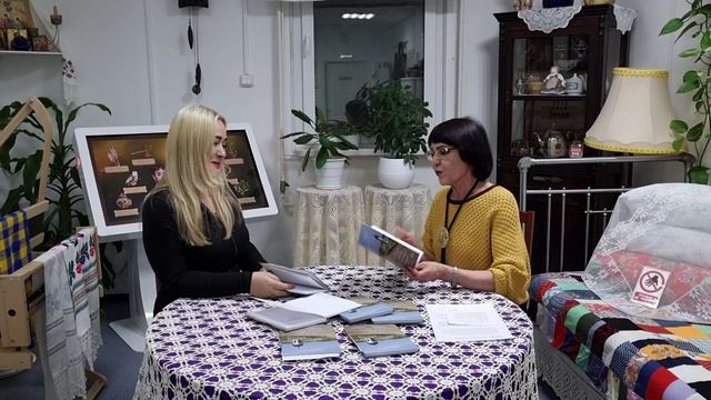 С благодарностью, Валерию Климентьевичу Горбенко от Мисник Ольги Алексеевны