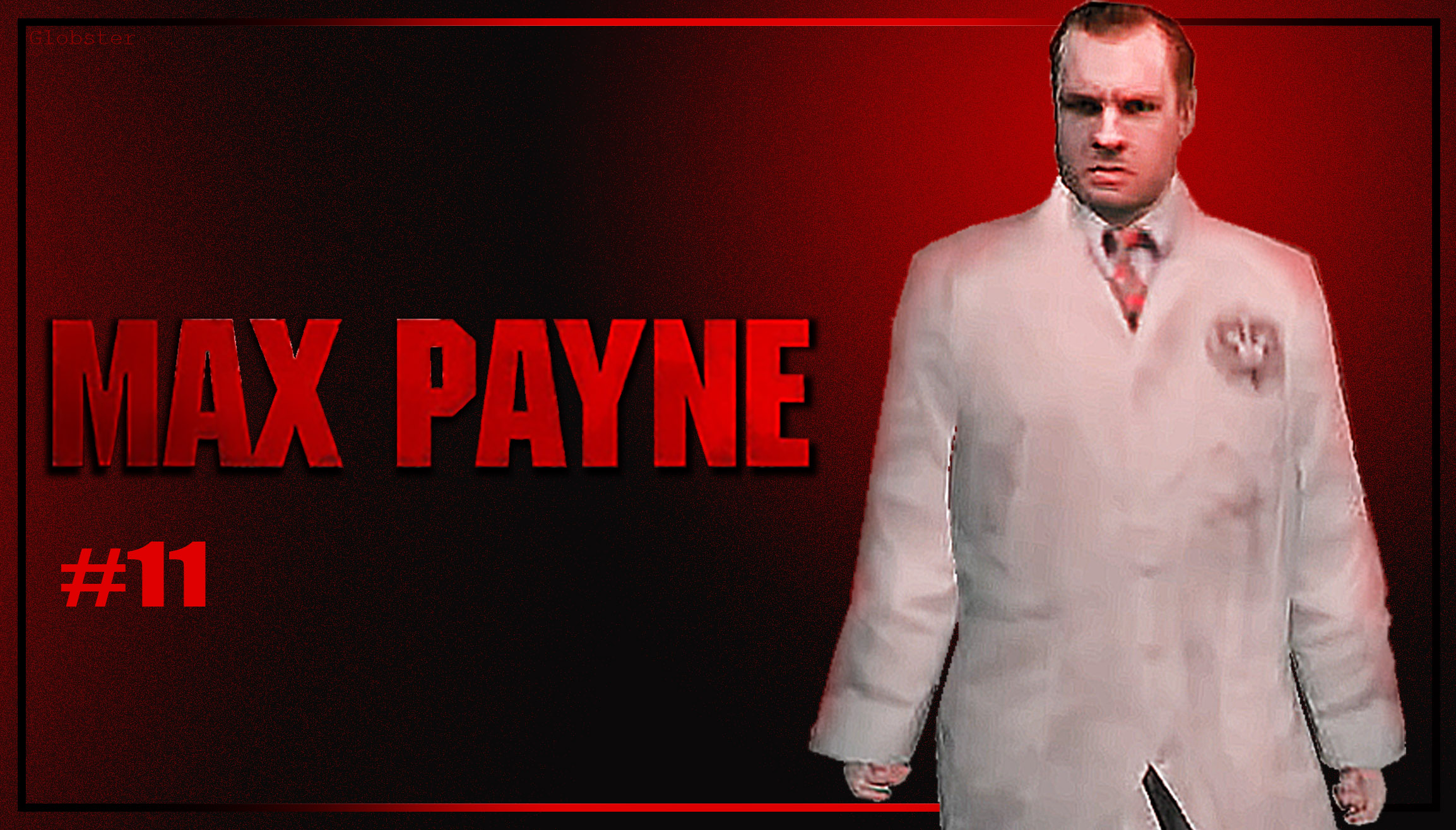 Max Payne|Прохождение|Часть#11