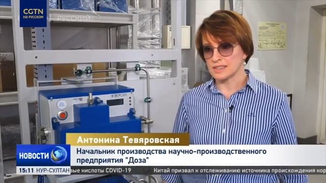 Китай закупил московское оборудование для контроля радиации на АЭС