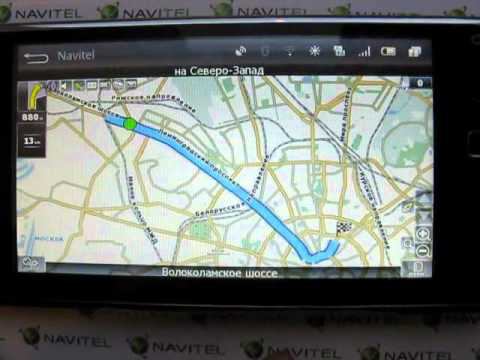 Navitel Navigator 3.5 (NEW!) for Android demo - Tablet PC support