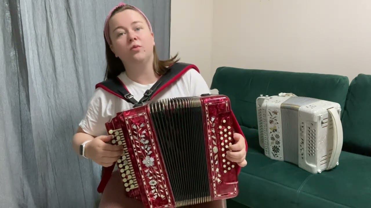 «Вальс расставания» | звучание нот на гармони