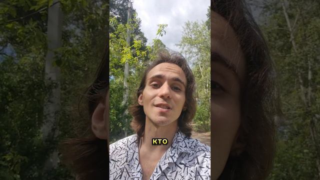 Чем больше отдаёшь - тем больше получаешь